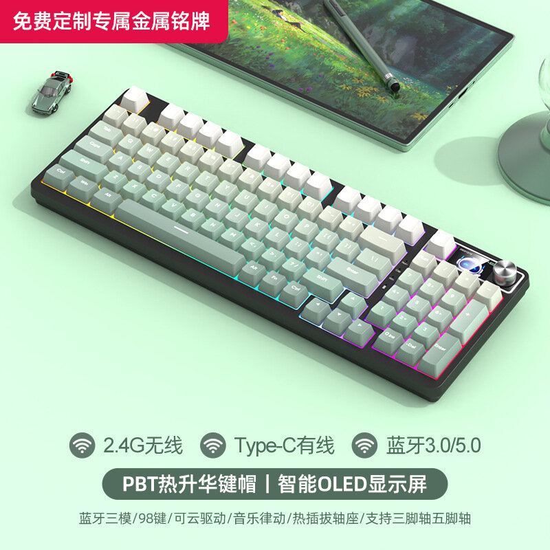 Клавиатура Green Black Tea Red Axis, 98 клавиш, беспроводная связь Bluetooth