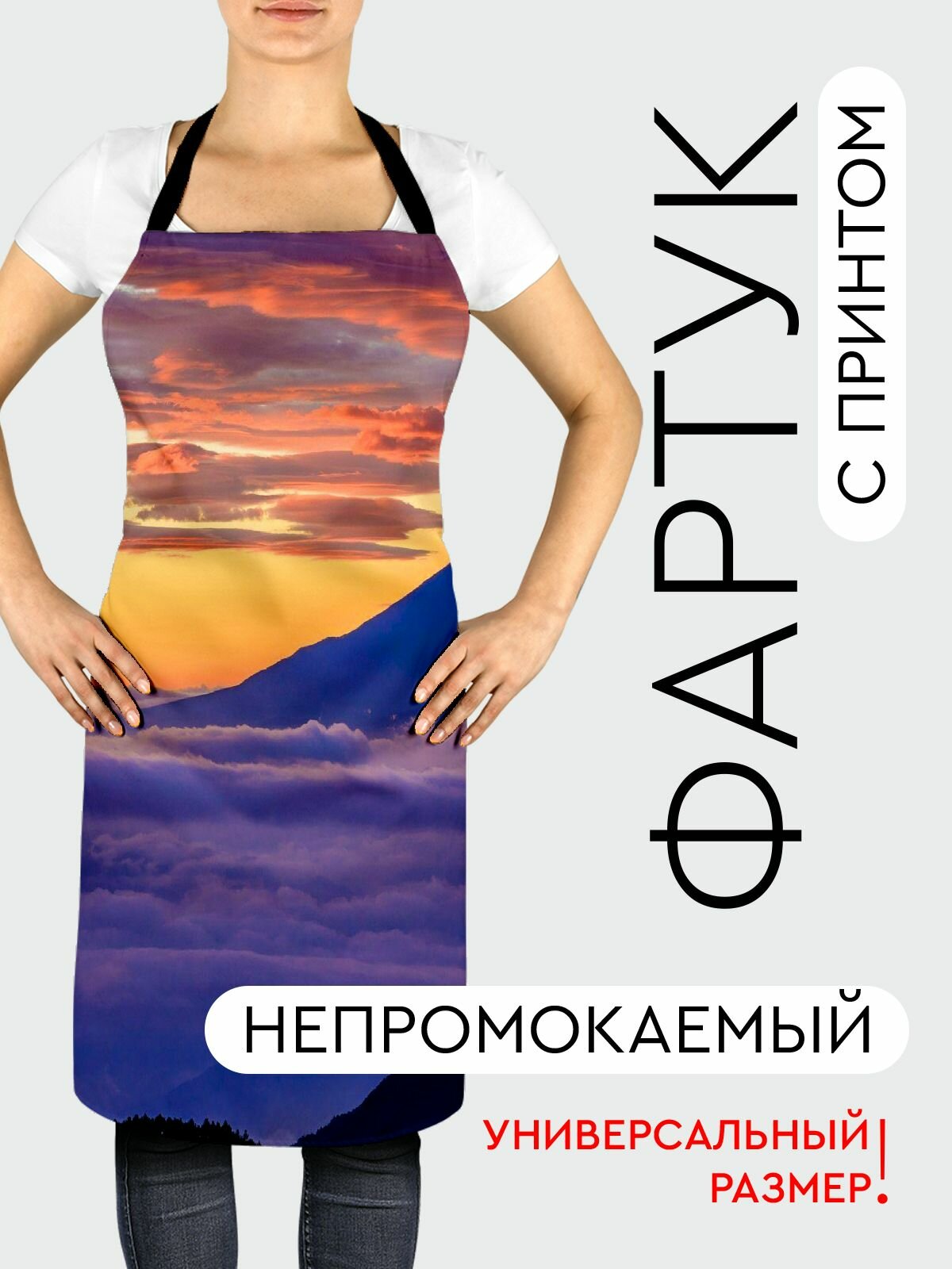 Фартук кухонный, универсальный размер, с водоотталкивающей пропиткой / Природа / япония
