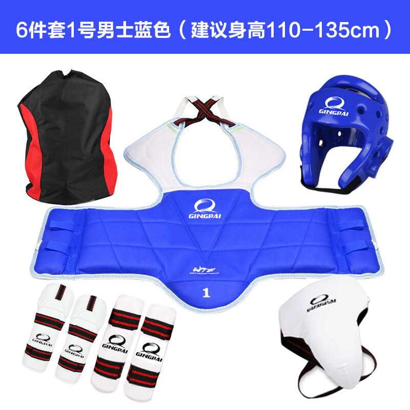 Комплект защитного снаряжения Цзинпай для тхэквондо, для детей и взрослых, синий