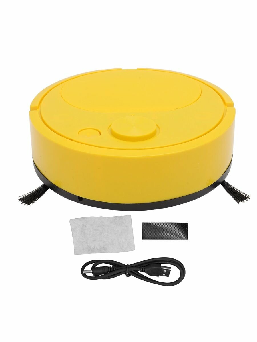 Мини-умный робот-пылесос для паркетных полов, плитки, ковров желтый цвет, зарядка через USB, многофункциональный подметальный робот для владельцев домашних животных