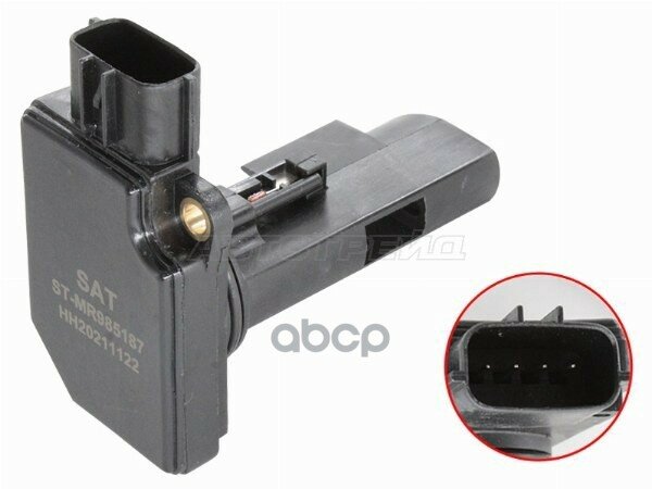 Датчик расхода воздуха Mitsubishi Lancer 07-17 / Outlander 02-12 Sat арт. ST-MR985187