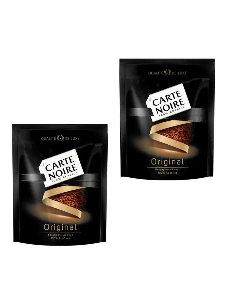 Кофе растворимый 2шт по 150г CARTE NOIRE