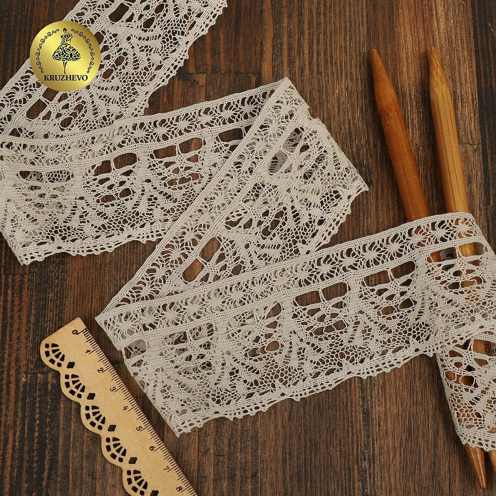 Тесьма Kruzhevo вязаная, ширина 60 мм, тонкая нить, цвет F307 Льняной, 10 м