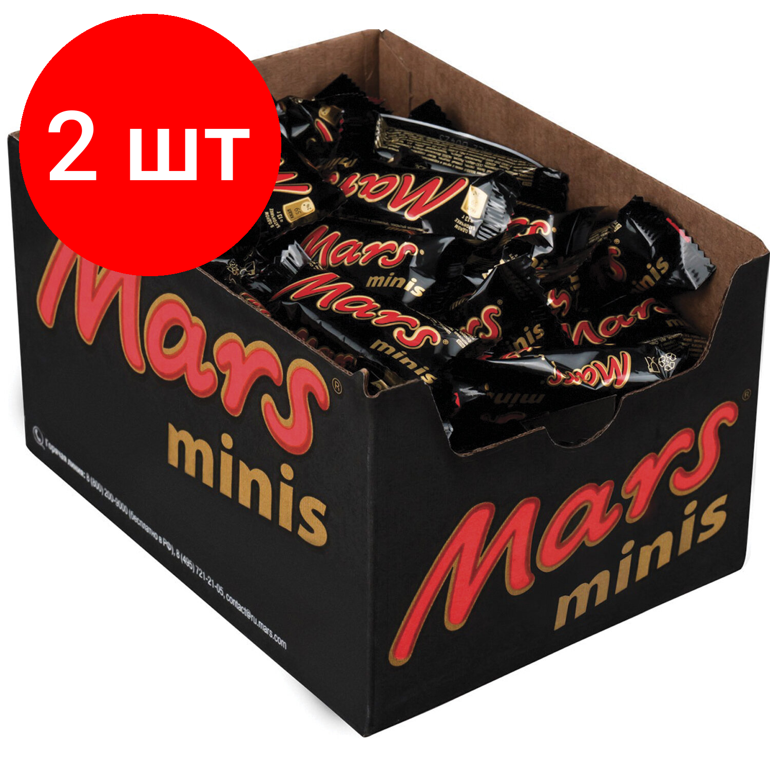 Комплект 2 шт, Конфеты шоколадные MARS minis, весовые, 1 кг, картонная упаковка, 56730