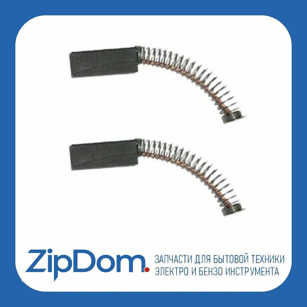 Щётки электроугольные (5х12х29 мм) пружина, пятак D - 7,0 мм для пылесоса Тайфун