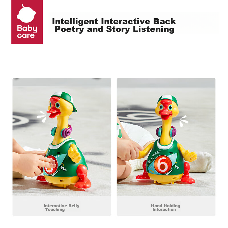 Babycare Wobbly Duck Can Walk, Sing, And Dance - Children's Toy Duck, Quehu Green