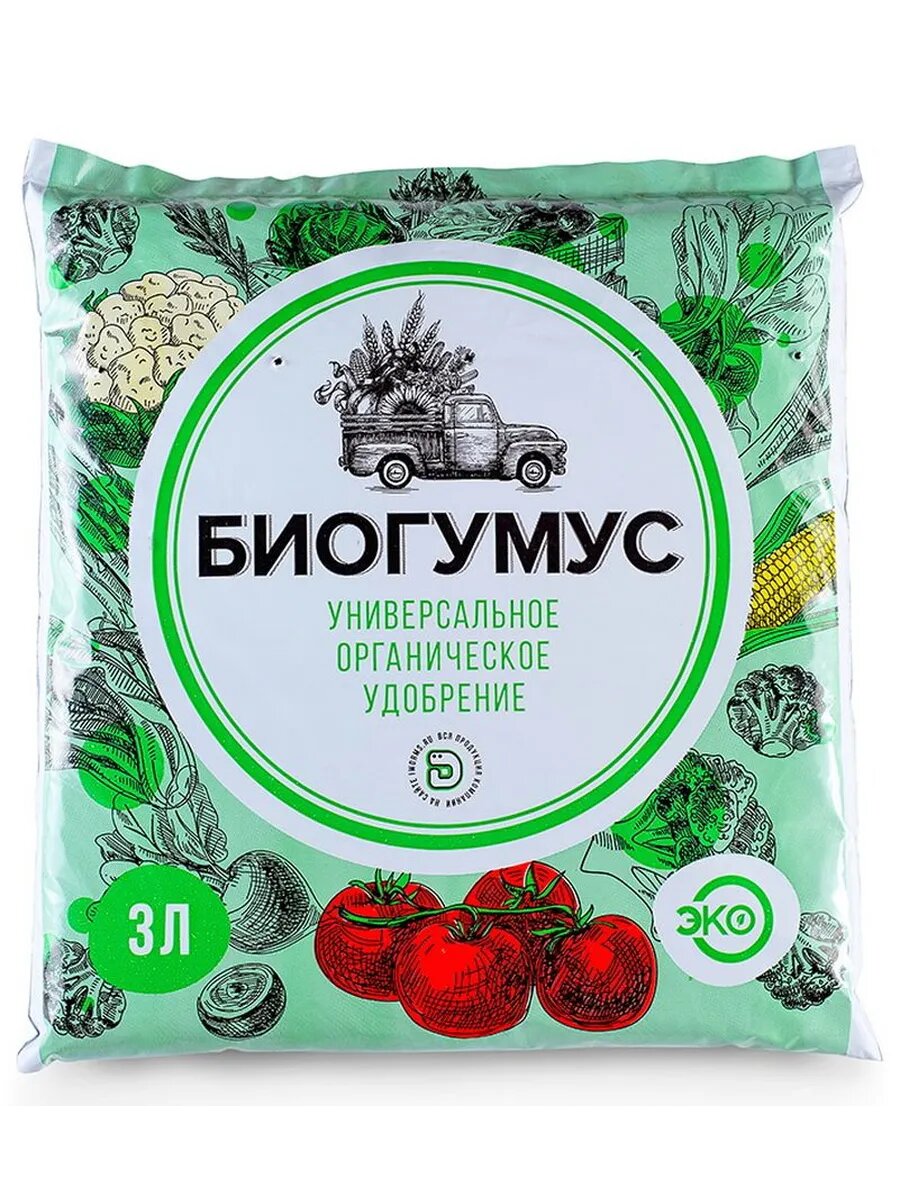 Биогумус 3 л.