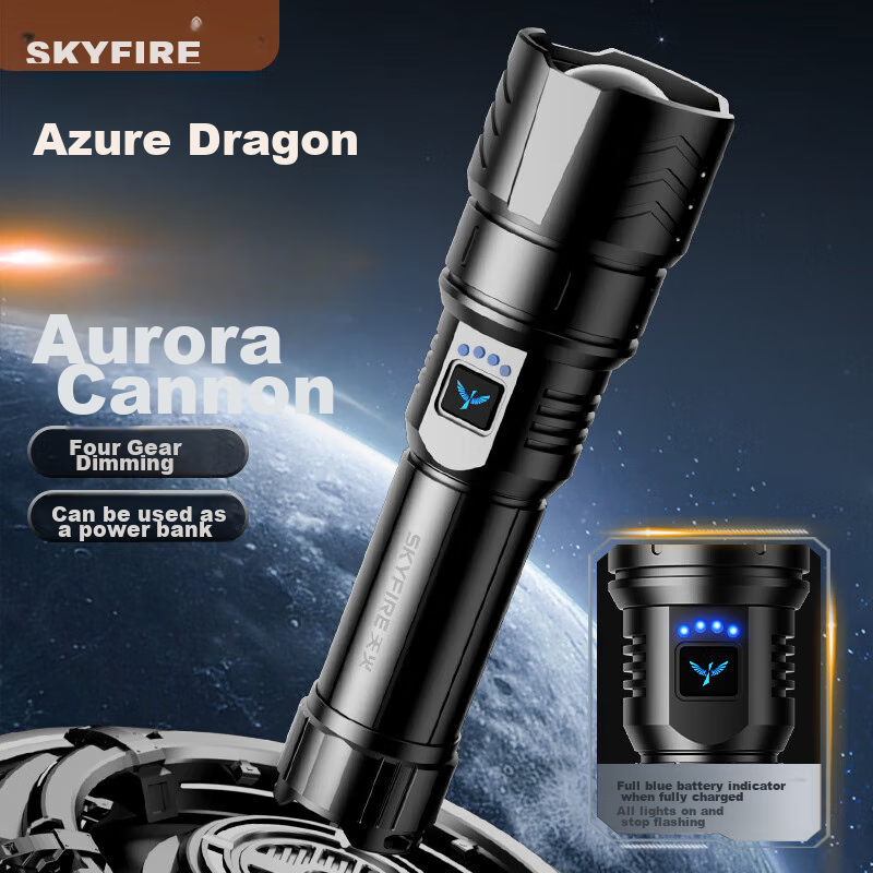 Tianhuo Flashlight, Canglong High-Intensity Ultra-Bright Zoomable Long-Range Ultra-Long Battery Life Rechargeable for Home Military Outdoor Wilderness Survival Special Use