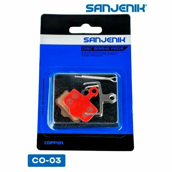 Колодки тормозные медные Sanjenik CO-03 для велосипедов и электросамокатов Kugoo G-Booster, M5, G1, Dualtron Thunder