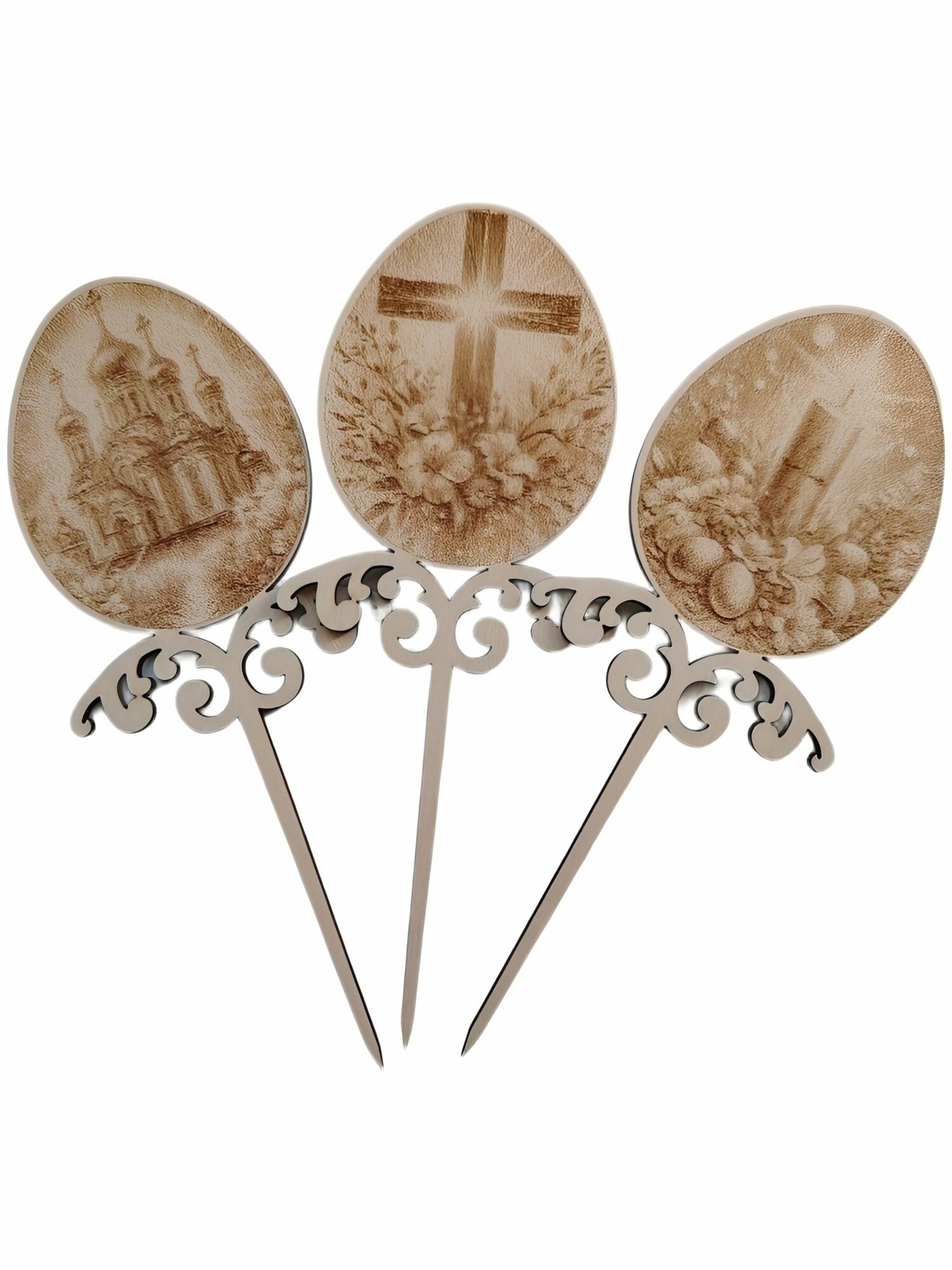 Топпер для кулича пасхальный Набор № 3 из 3 штук, 3мм 18*7.5см