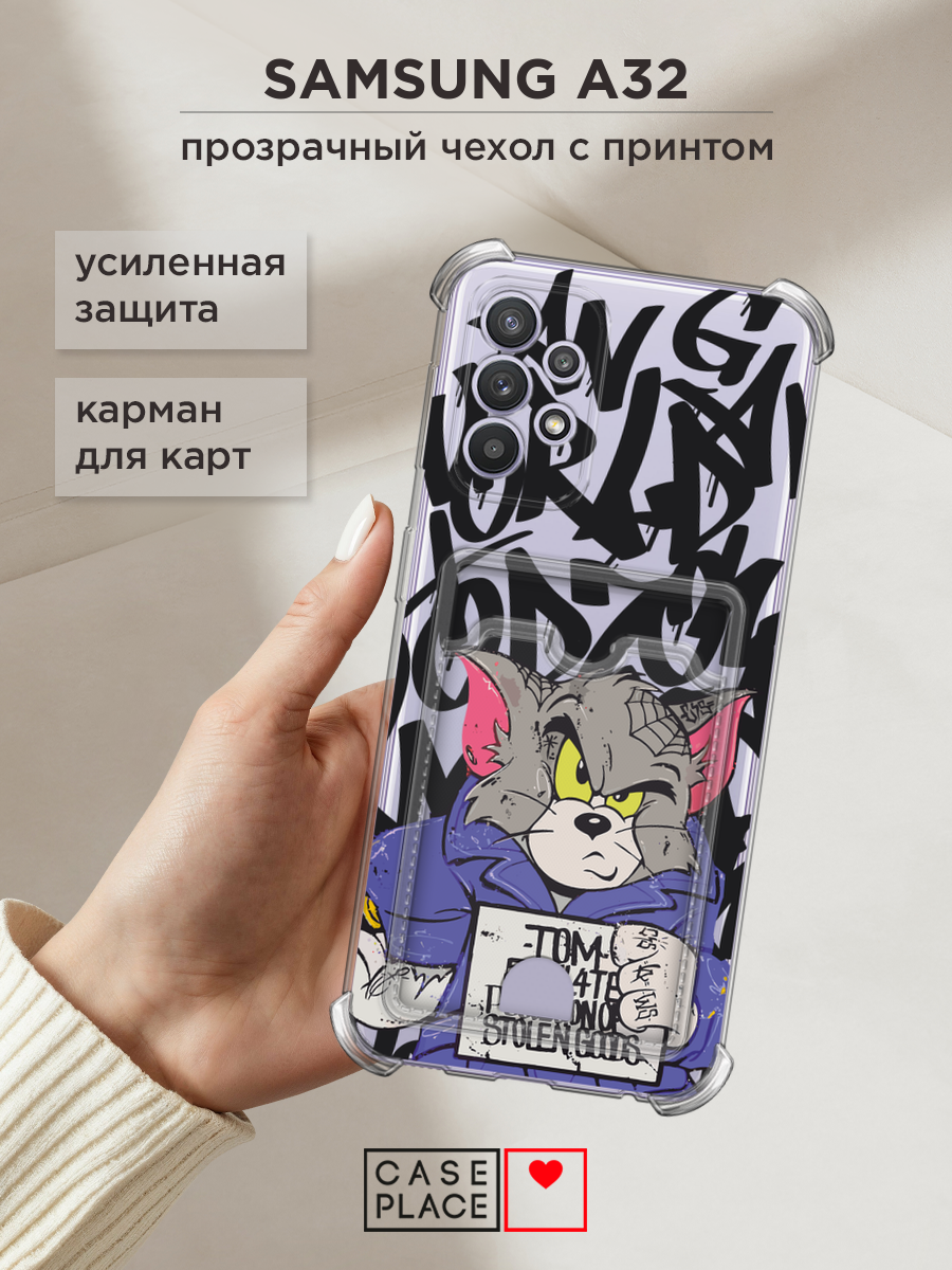 Чехол на Samsung Galaxy A32 (Самсунг Галакси А32) с картой и принтом Том и Джерри