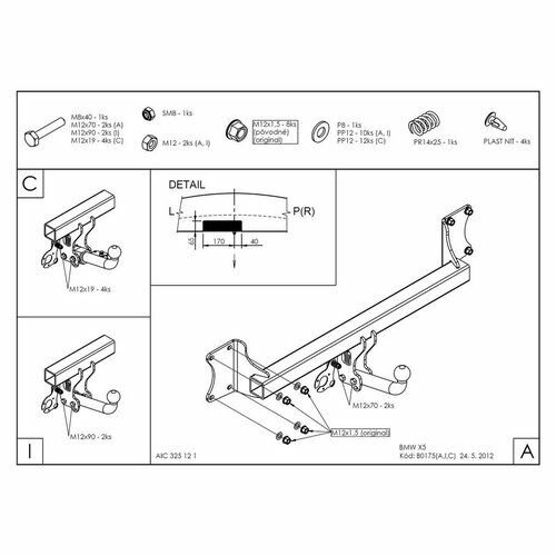 Фаркоп оцинкованный GALIA B017C