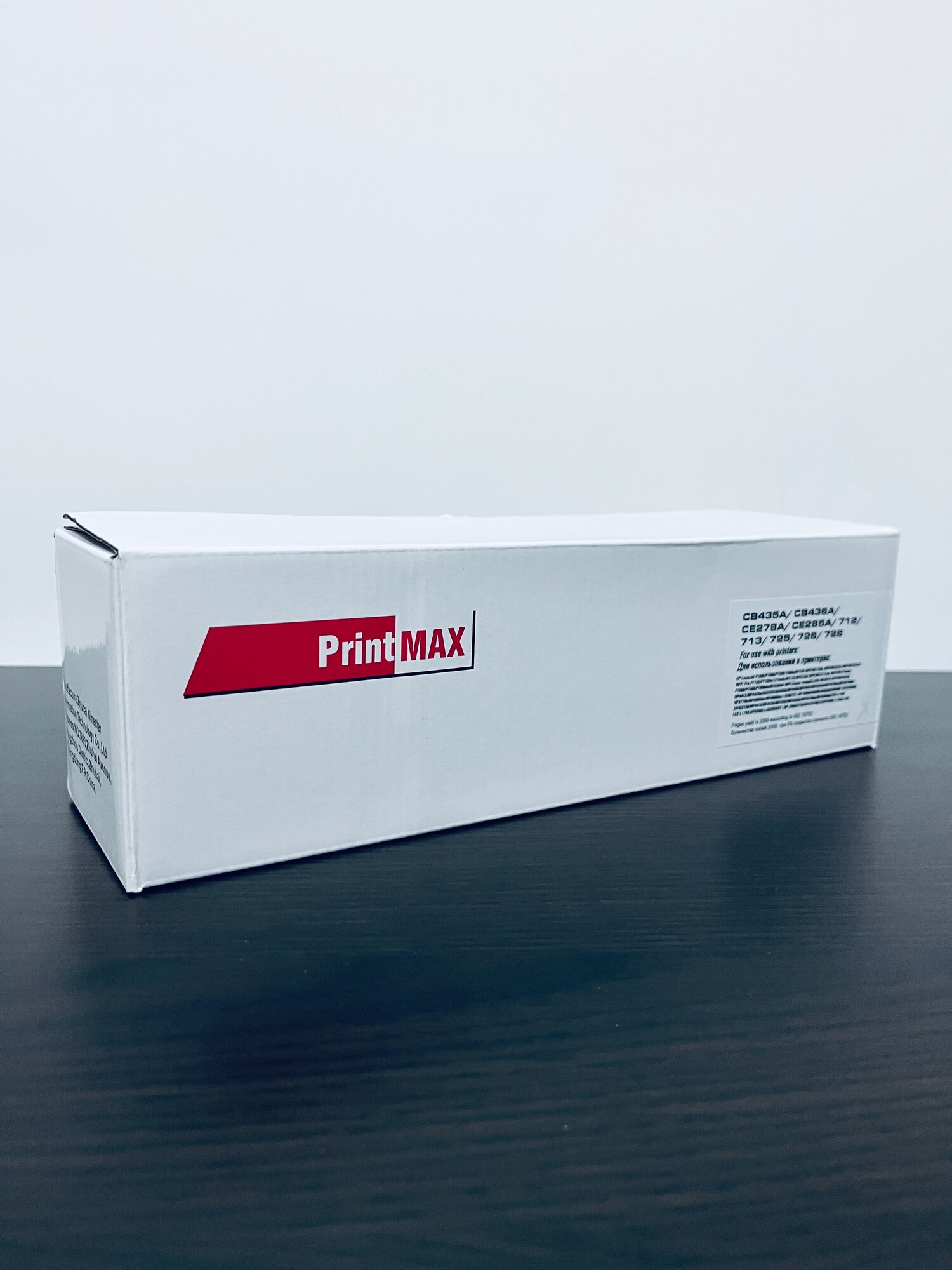 Совместимый картридж Printmax (CB435A/CB436A/CE278A/CE285A/712/713/725/726/728) для HP LJ, Canon 2000 стр.