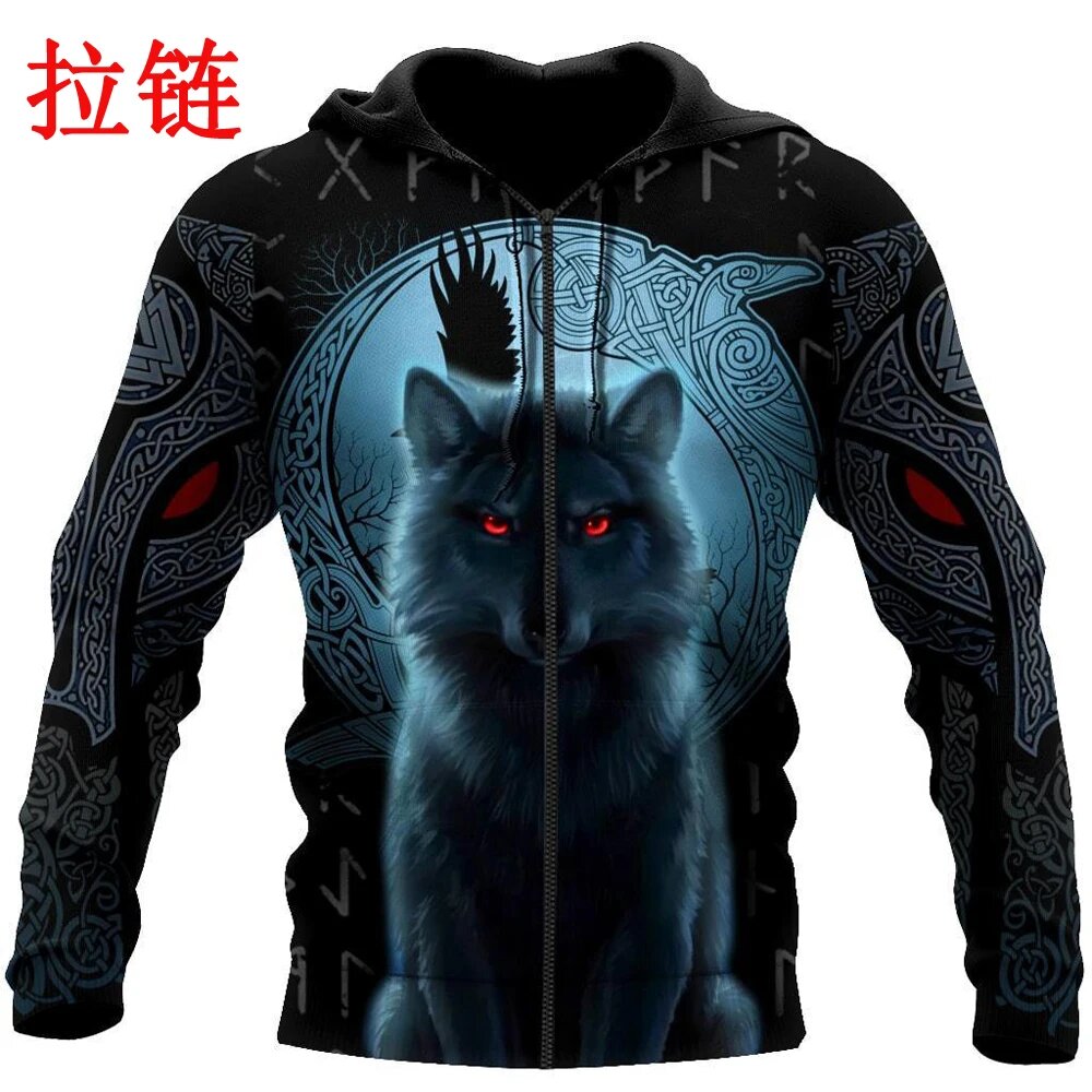 Толстовка спортивная