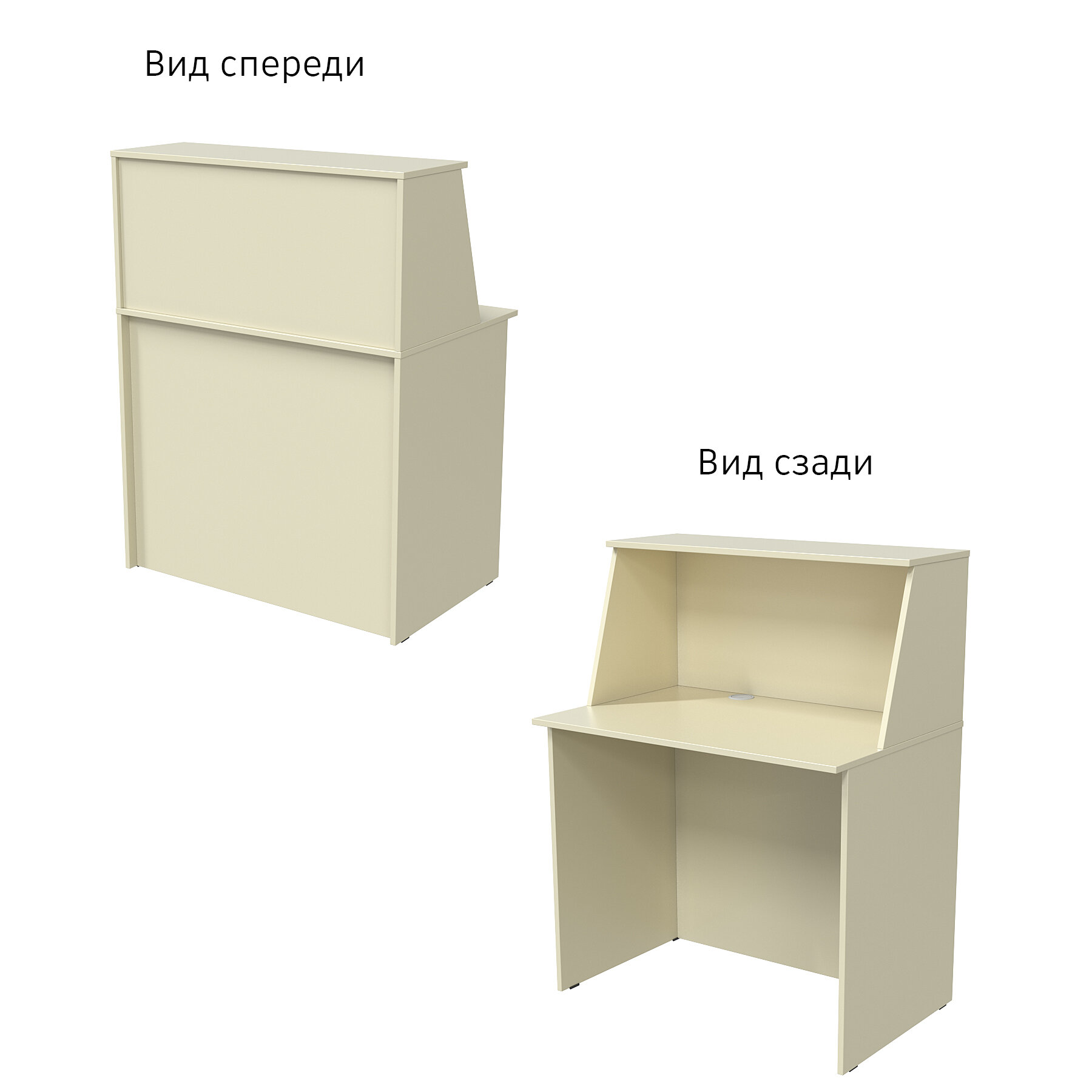 Ресепшн "эдем" прямой, Крем Вайс. Производитель товара - компания Westcom.