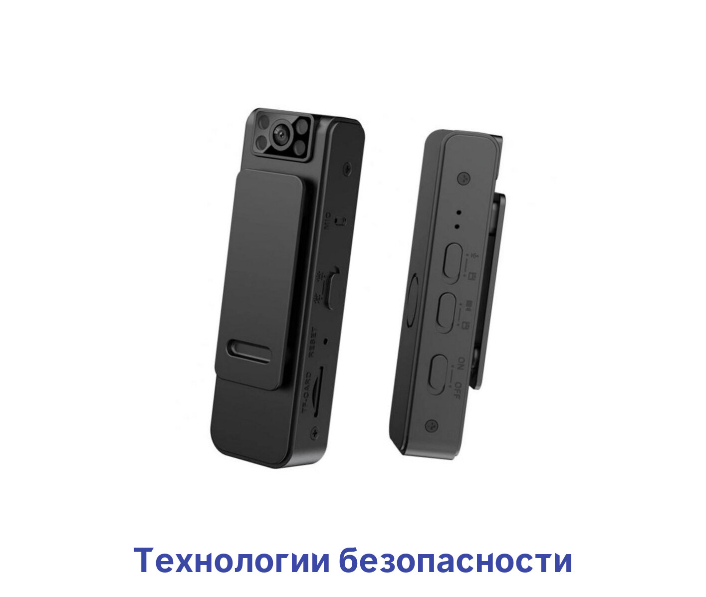 Миниатюрная карманная видеокамера с зажимом J-M-C ФС-03 (RecSD) (Y11599DCF). Full FullHD мини камера с датчиком движения и мощным аккумулятором