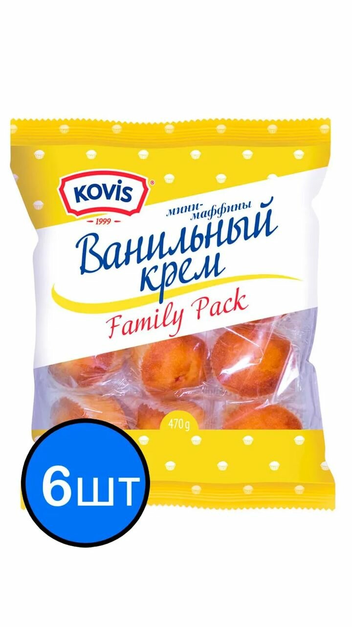 Мини-маффины ванильный крем, Kovis, 470 грамм 6 штук