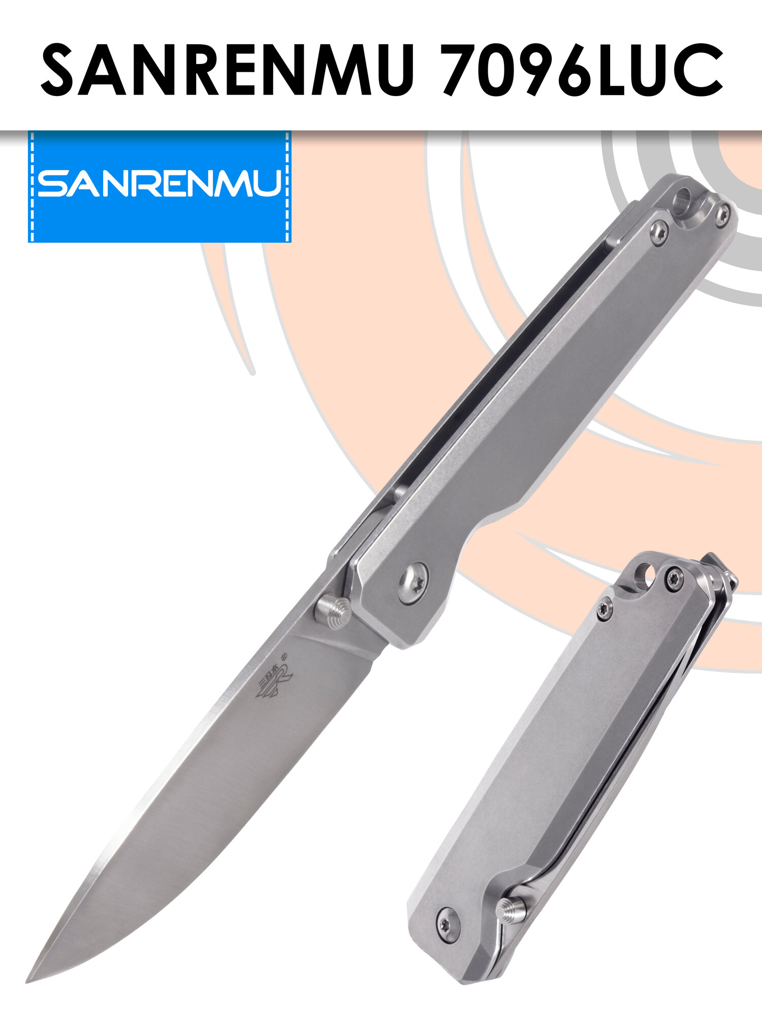 Складной нож SanRenMu 7096