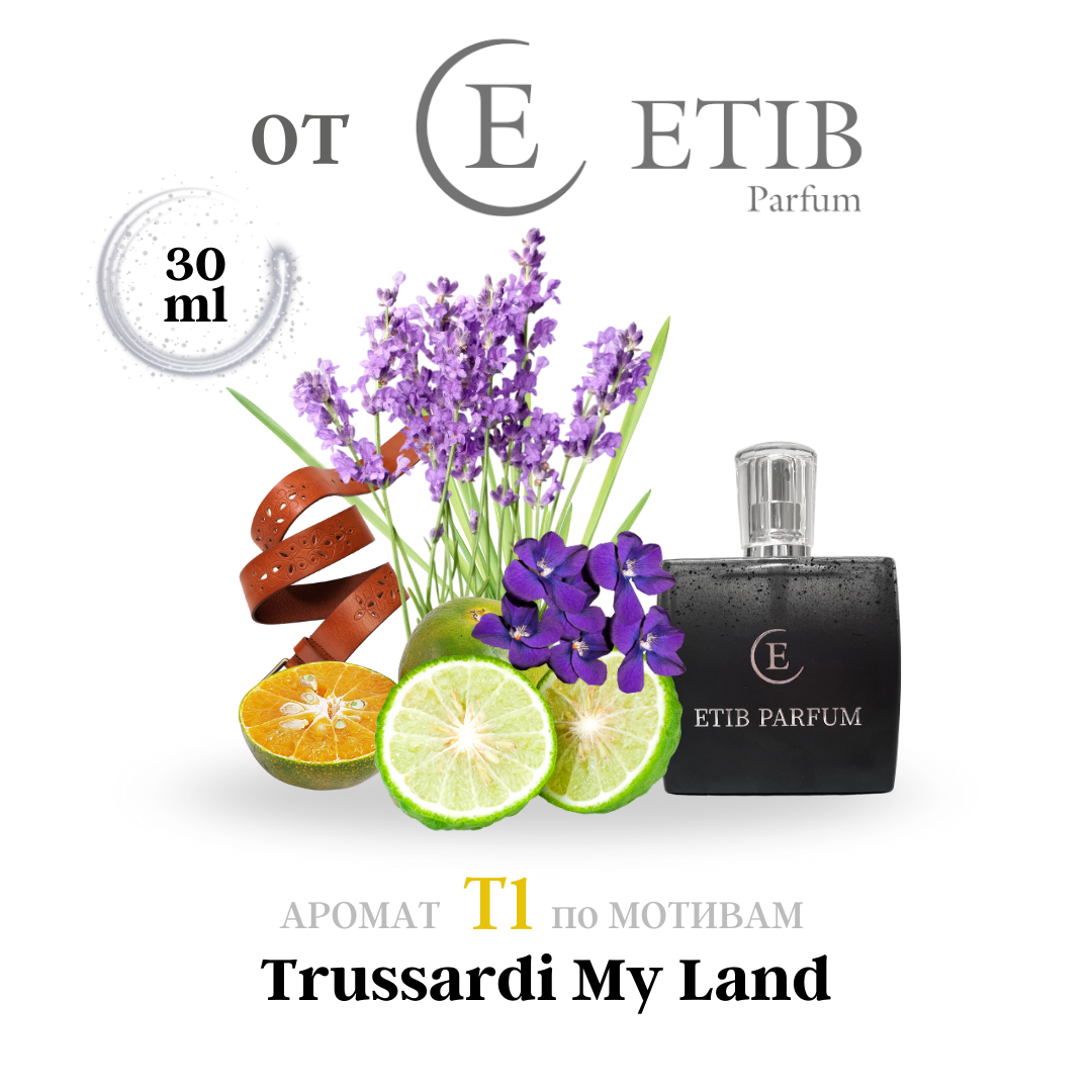 Духи ETIB Parfum T1 30мл