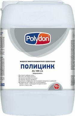 Жидкое микроэлементное удобрение, корректор дефицита элементов питания полицинк, 10 л