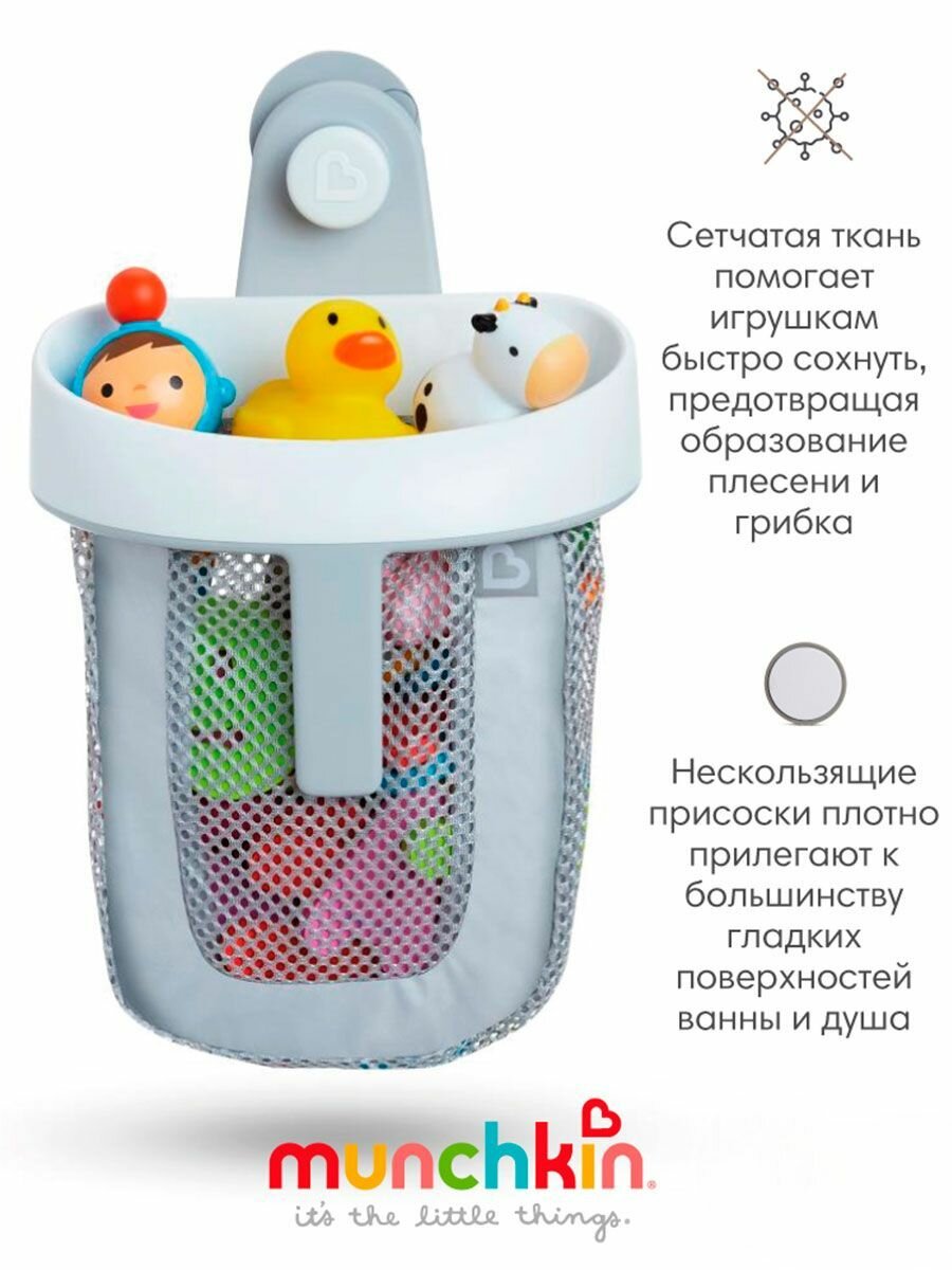 Игрушка для ванной — фото 1