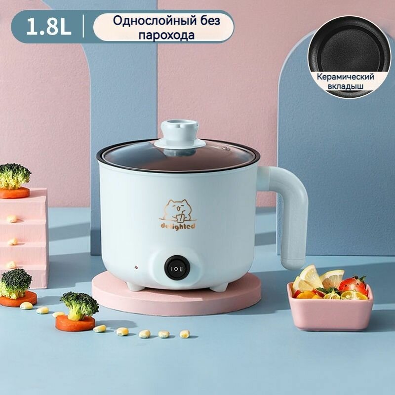 Многофункциональная небольшая электрическая плита с антипригарным покрытием