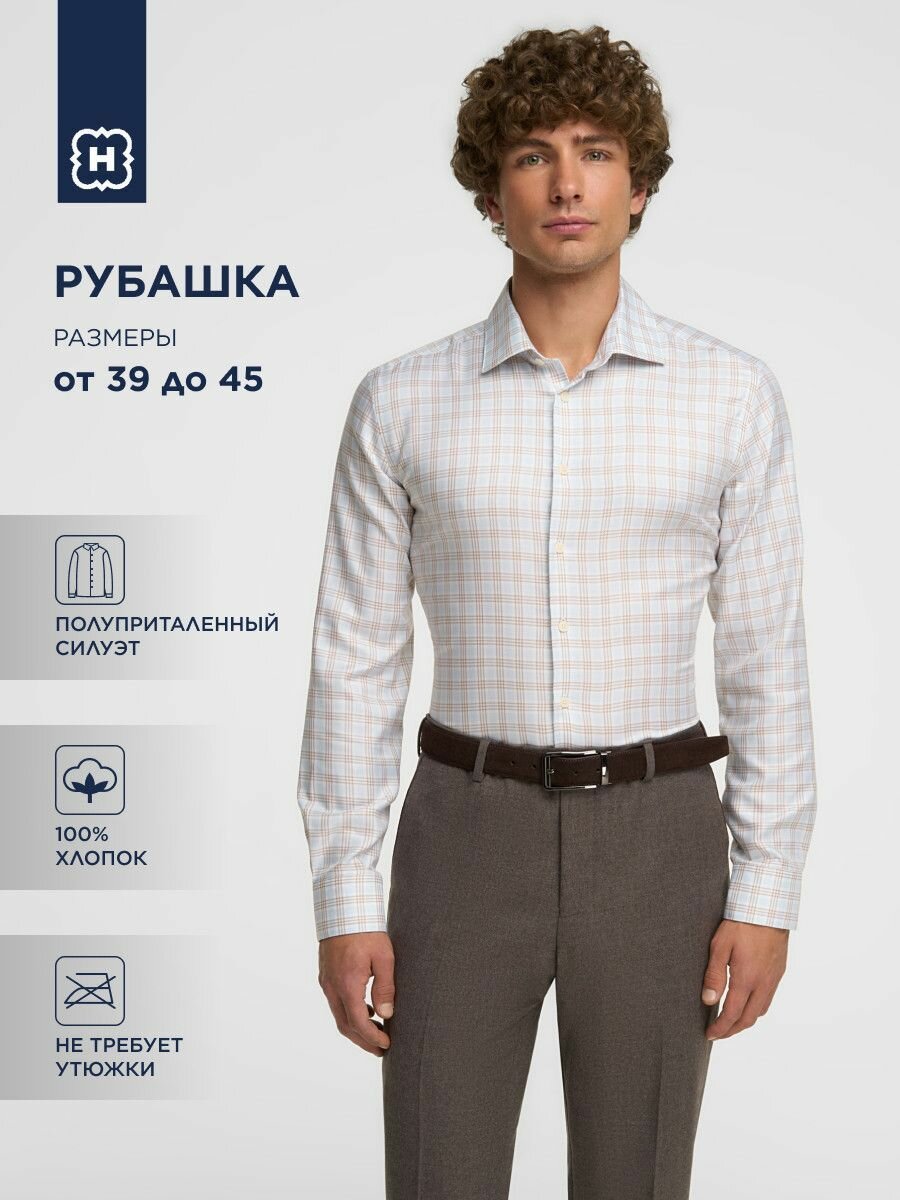 Рубашка