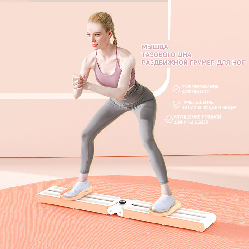 Тренажер-кроссовер