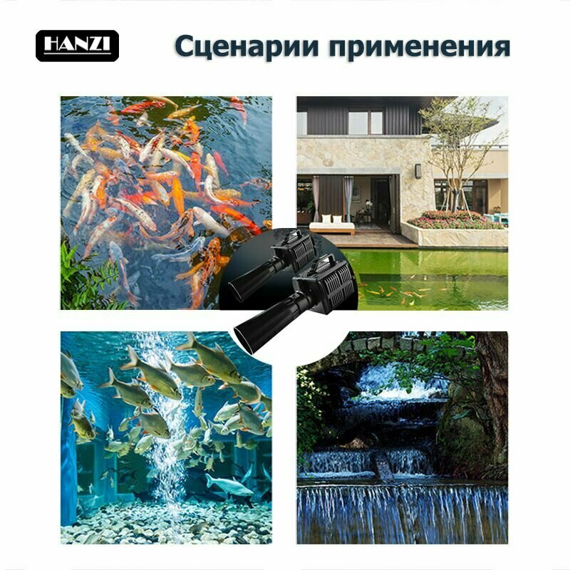 Аэратор для пруда — фото 1