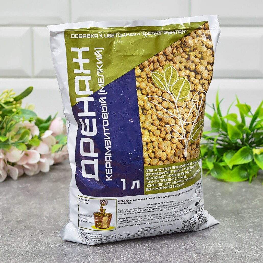 Дренаж цветочный 1л, мелкий керамзит, оптимизация воздухообмена, для растений