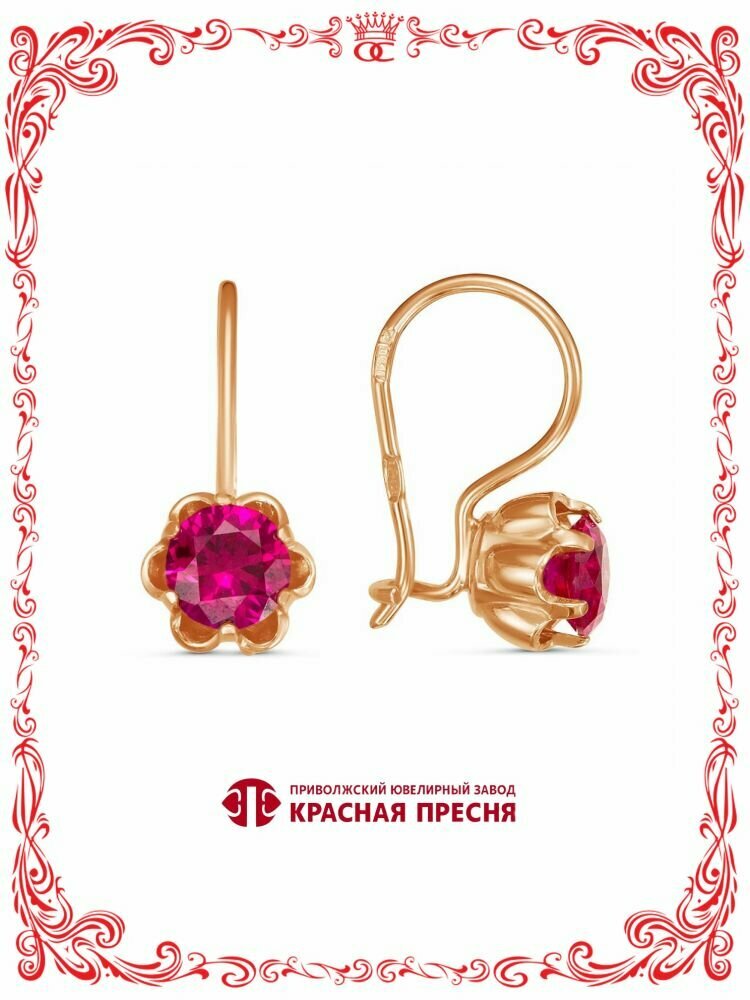 Серьги, серебро, 925 проба, золочение, корунд синтетический