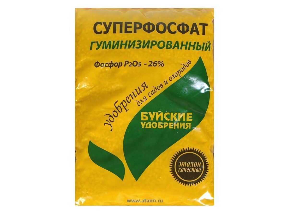 Суперфосфат гумизированный 0,9кг, фосфор P2O5 26%, для садов и огородов