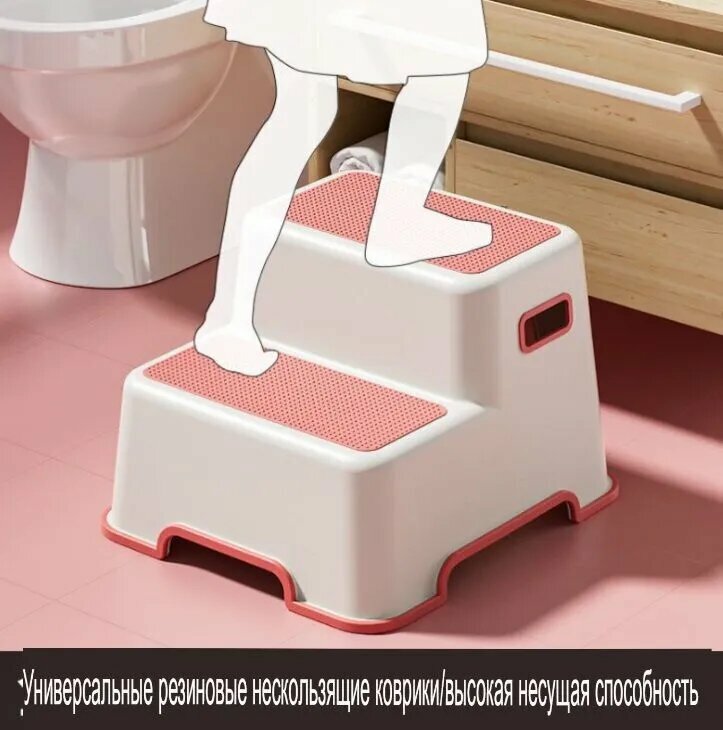 Табурет-стремянка