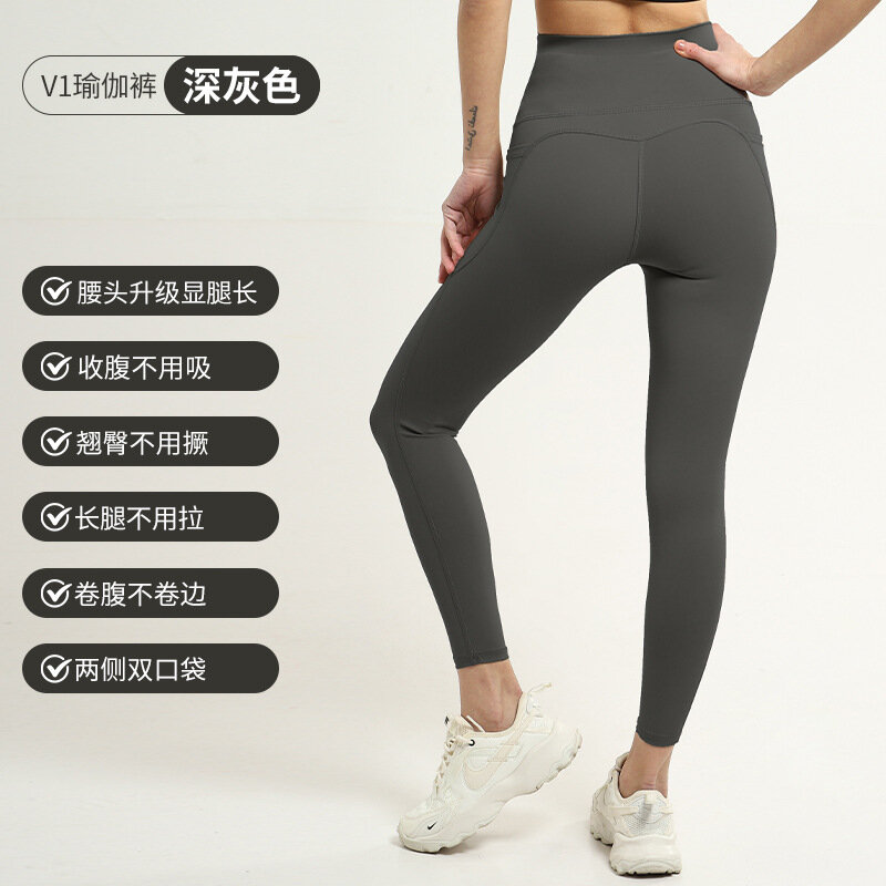 Брюки спортивные