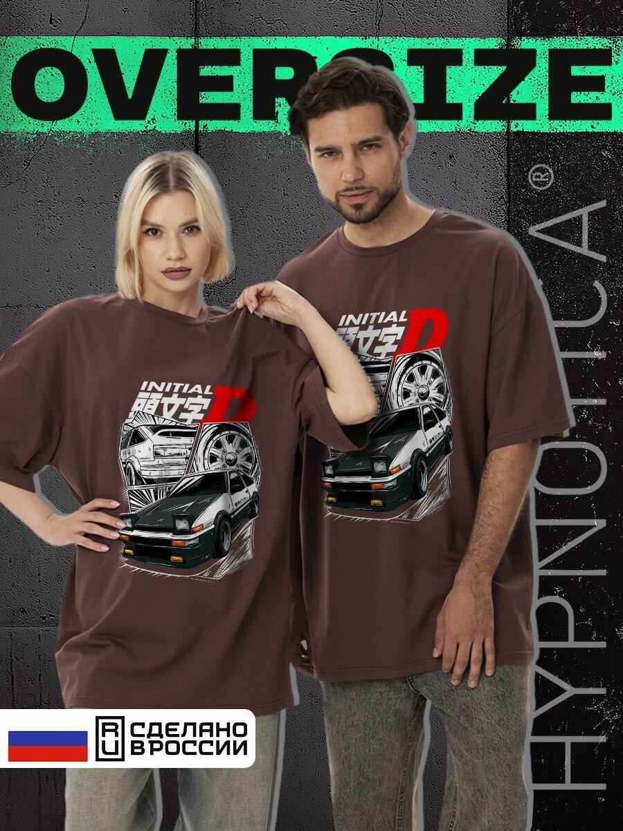 Футболка Цветная