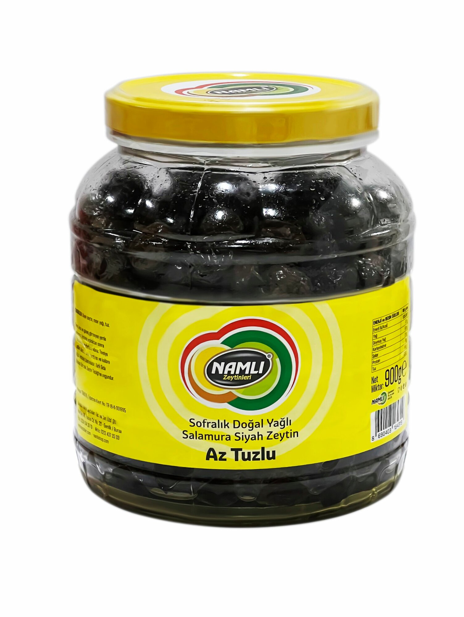 Маслины турецкие вяленые с косточкой сорта Gemlik (калибр S 291-350), "Namli Zeytinleri", Siyah Zeytin, 900гр. Турция