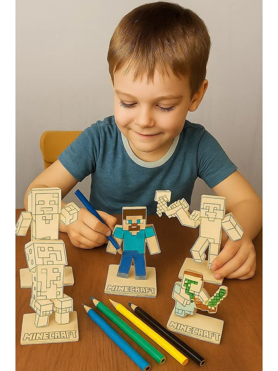 Набор для творчества для мальчиков Minecraft