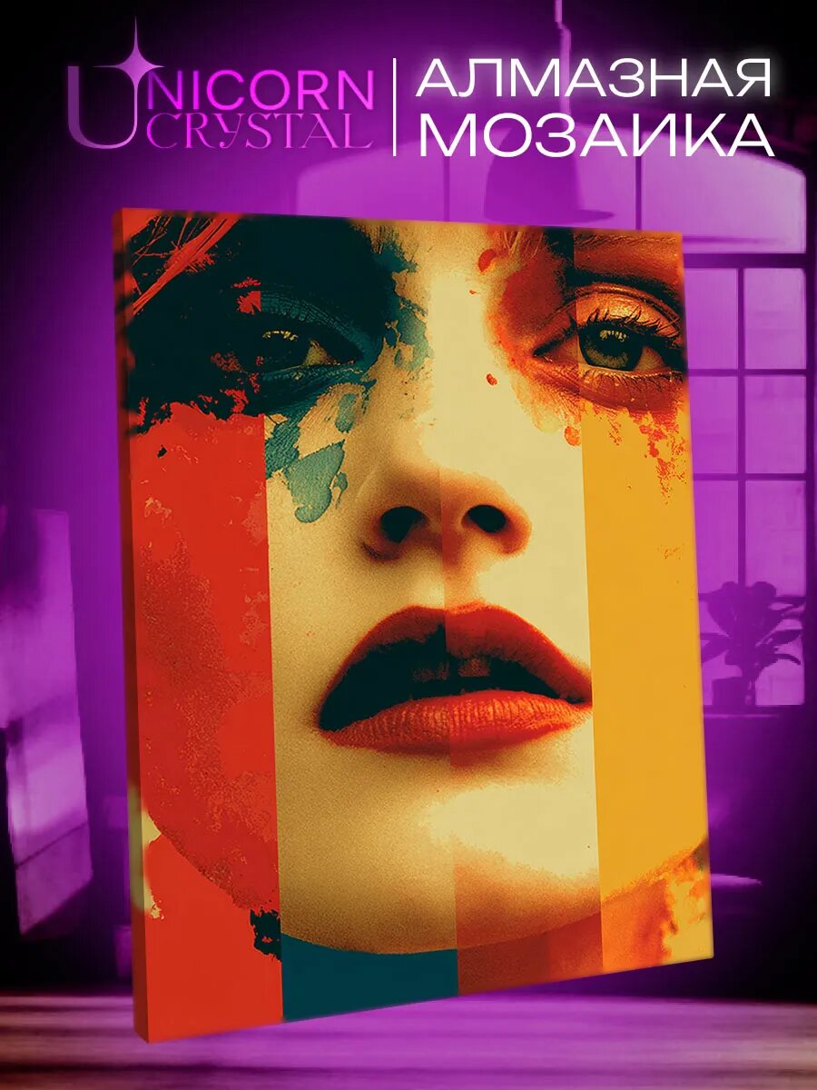 Алмазная мозаика Девушка