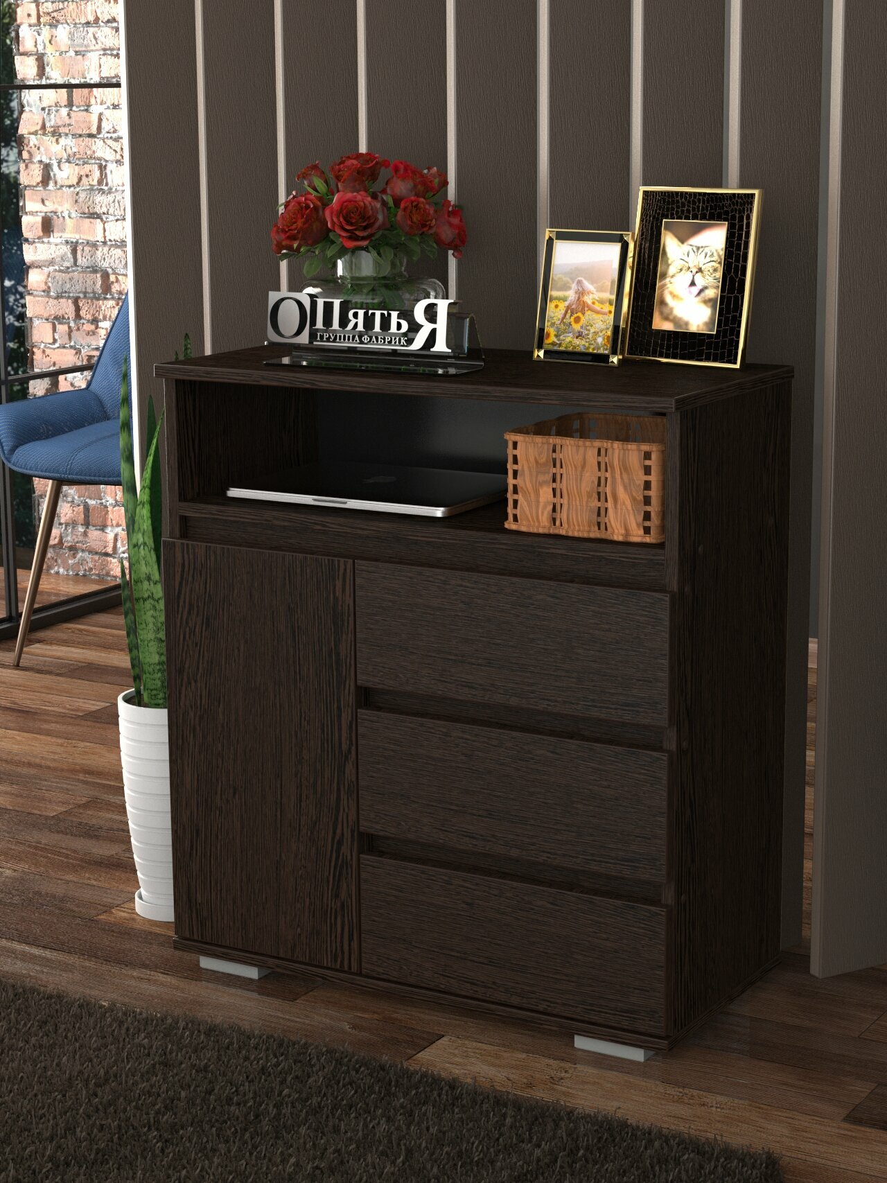 Комод деревянный №16 венге