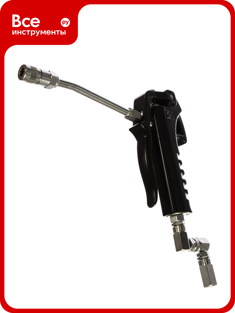 Пистолет для раздачи консистентной смазки с Z-образным шарниром Samoa PG-77/Z GREASE CONTROL VALVE