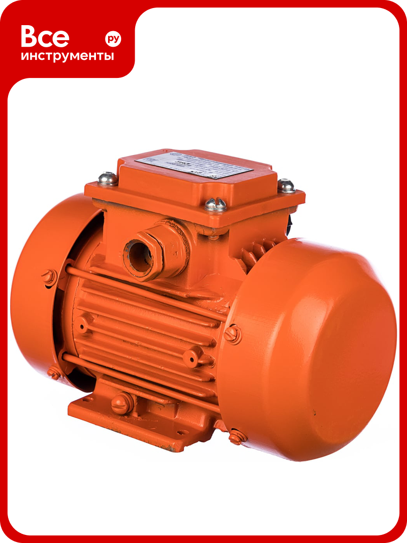 Вибратор Красный Маяк ЭВ-320, 380 В 045-0110 прочной конструкции