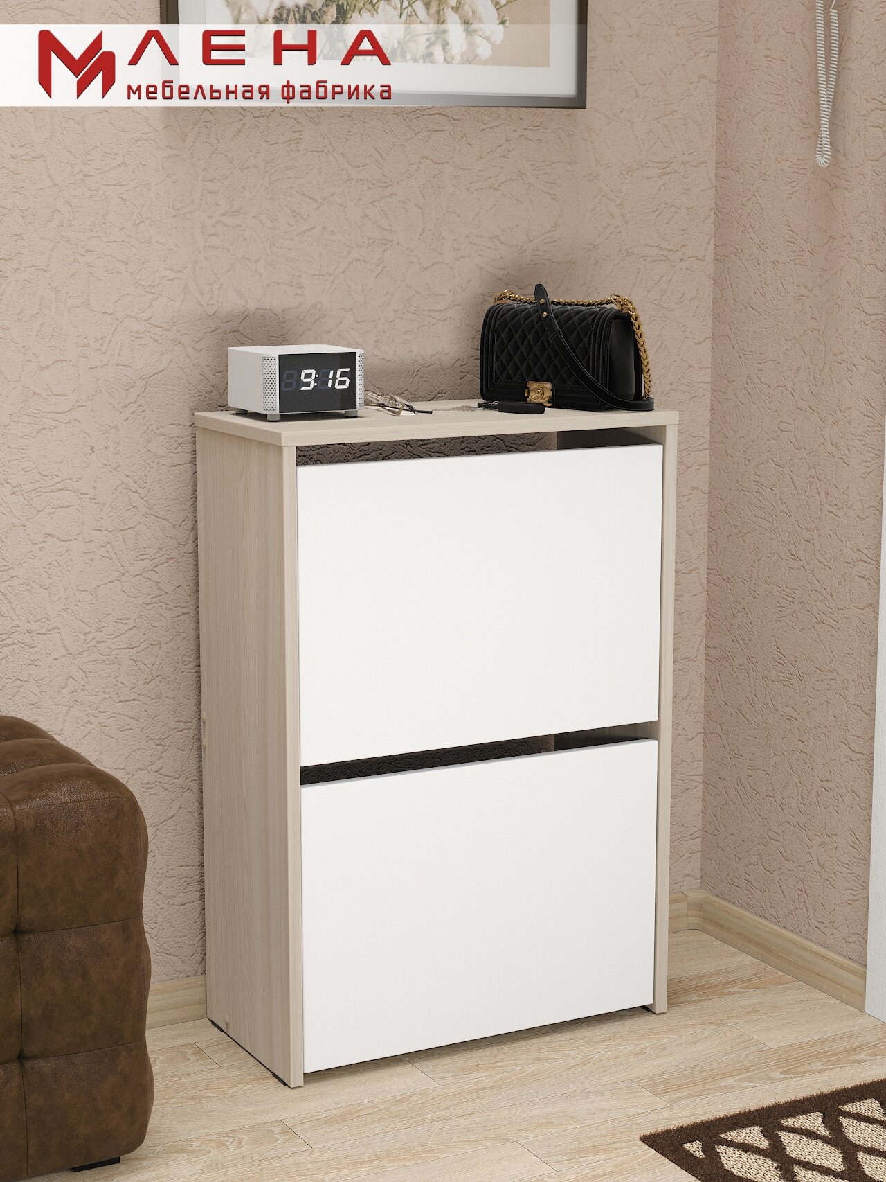 Тумба для обуви, обувница в цвете ясень шимо светлый