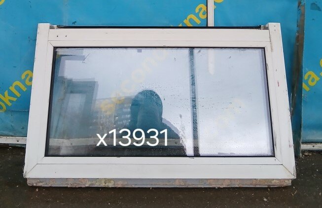 Пластиковое окно Б/У 520(в)х900(ш)