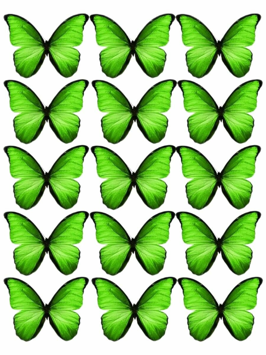 Бабочки для букета 15 шт зеленые
