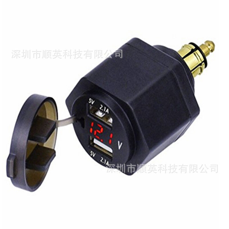 Мотоциклетный прикуриватель Shun Ying, с USB, вольтметр, быстрая зарядка