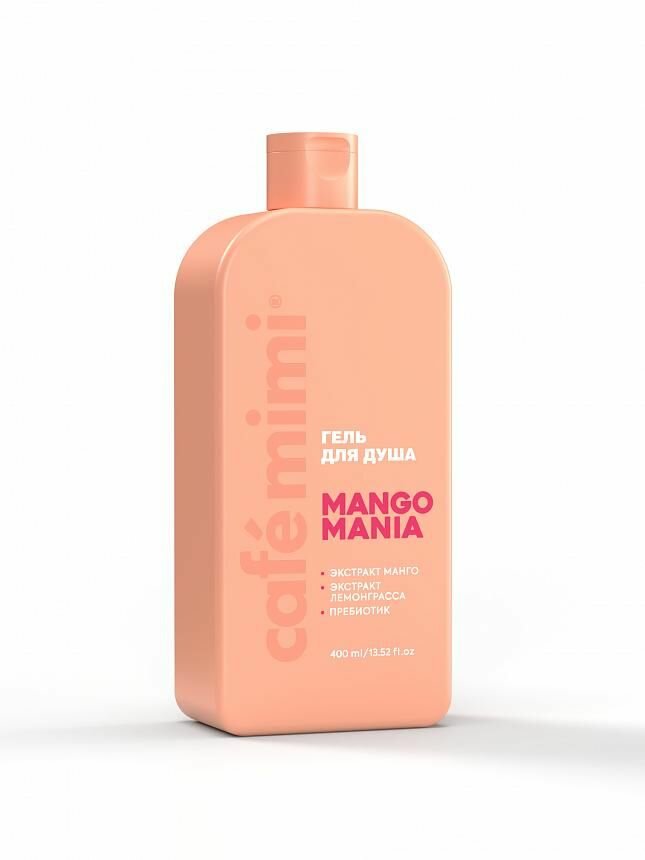 Гель для душа CAFE MIMI "Colors", Mango Mania, 400 мл