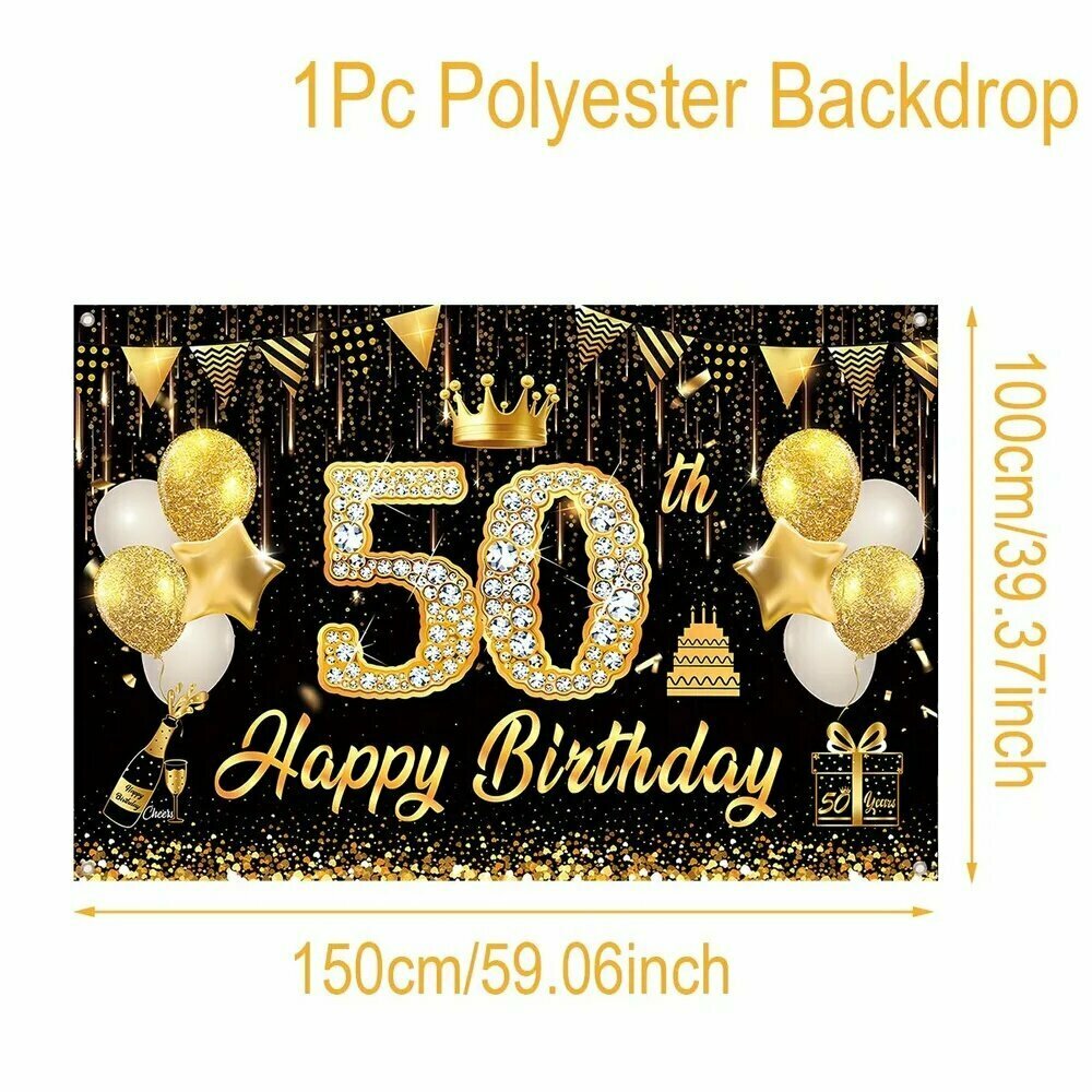 Баннер для праздника "С 50-летием тебя", 150 см х 100 см