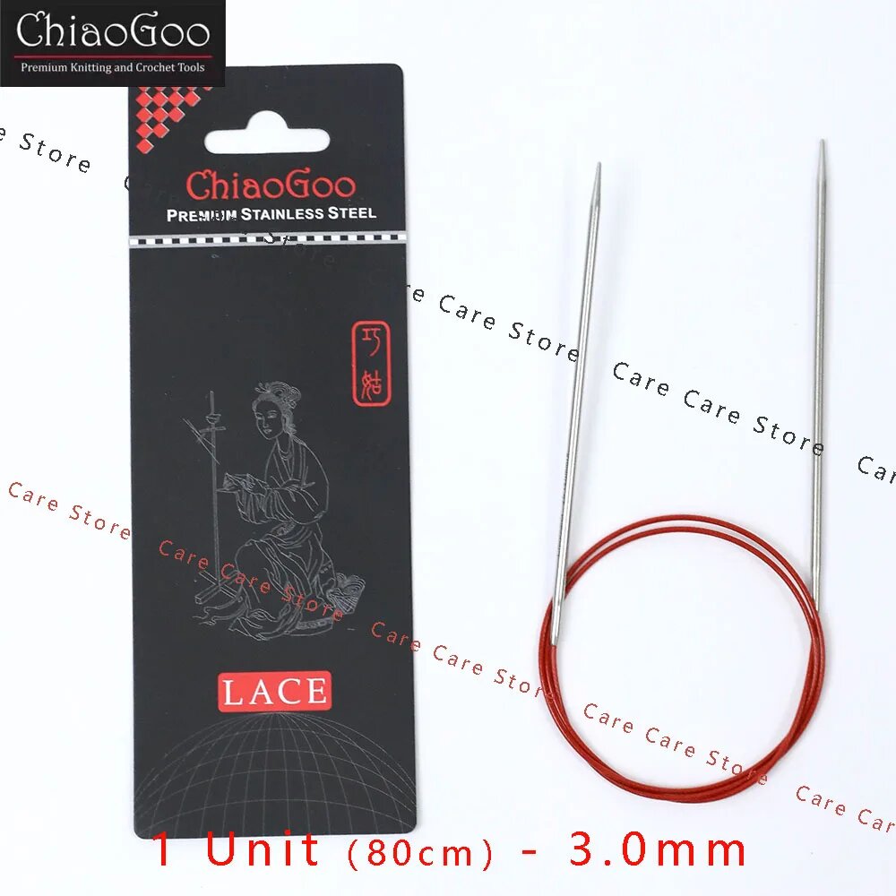 Круговые спицы ChiaoGoo 80 см из нержавеющей стали 80cm 1Piece 3.0mm