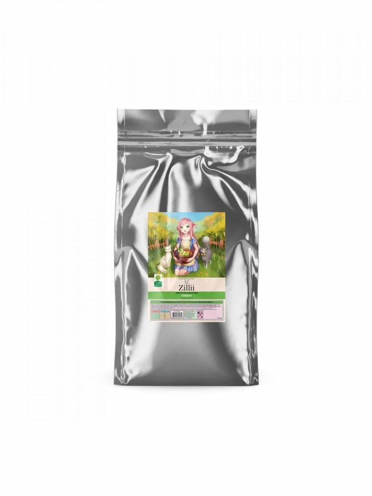 Сухой корм ZILLII Sensitive Digestion Cat для взрослых кошек с чувствительным пищеварением, индейка, 10 кг