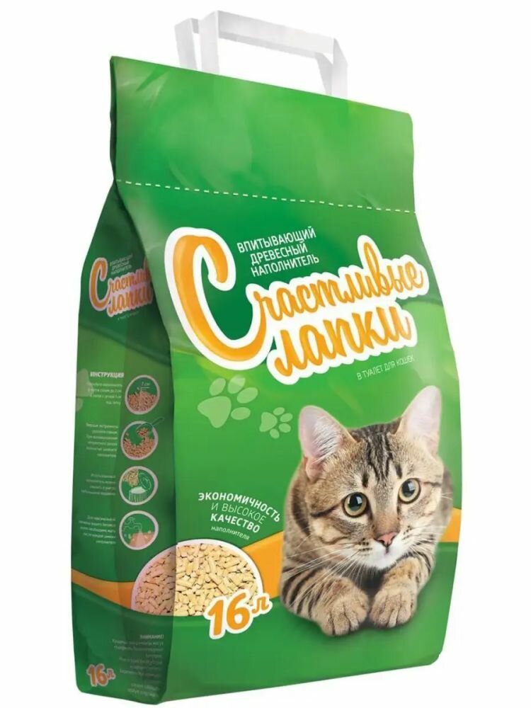 Наполнитель для кошек Чистые лапки, древесный , хвойный, "Счастливые лапки", 6 кг